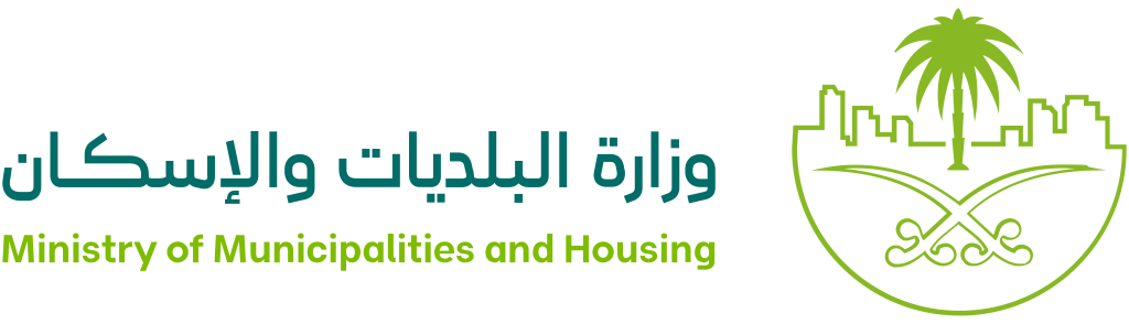 Saudi Build Show | Saudi Constructions Exhibition