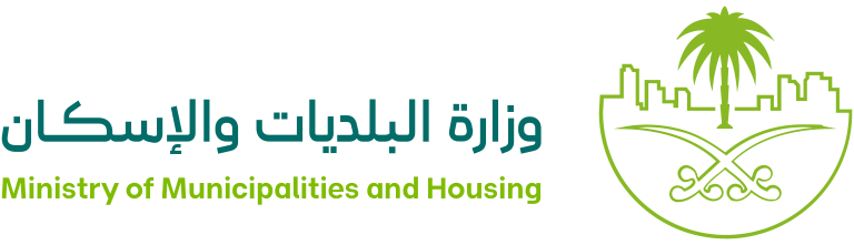 About Event - Saudi Build Show